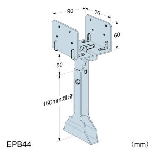 エレベーティッドポストベース《SIMPSON Strong-Tie》 | SIMPSON 金具 シンプソン金具[正規取扱代理店]八幡ねじ ...